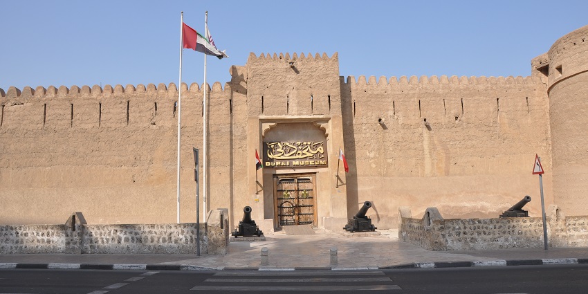 Visit Al Fahidi Fort And Explore Its Cultural Heritage - TripXL