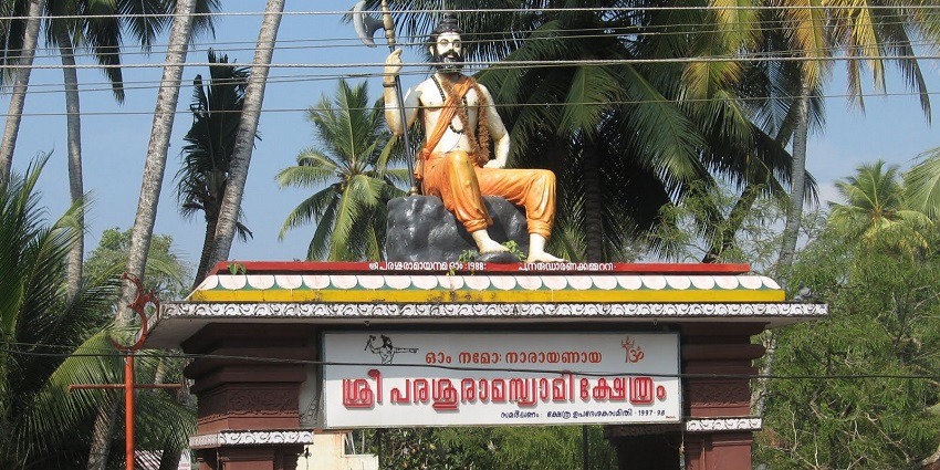 Parasurama Temple: A Epitome of Faith and Spirituality - TripXL