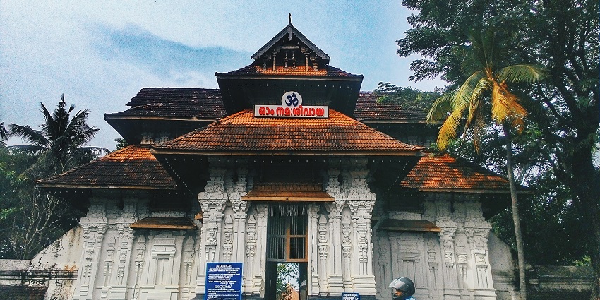 Thrissur Temples: A Piligrim’s Guide - TripXL