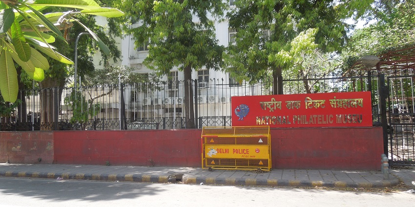 National Philatelic Museum: Exhibiting Iconic Postage Stamps - TripXL