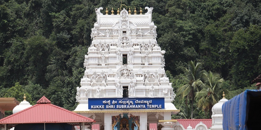 Top Places To Visit In Kukke Subramanya For A Fun Trip - TripXL