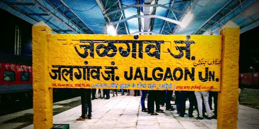 Things To Do In Jalgaon For A Mesmerising Trip Experience - TripXL