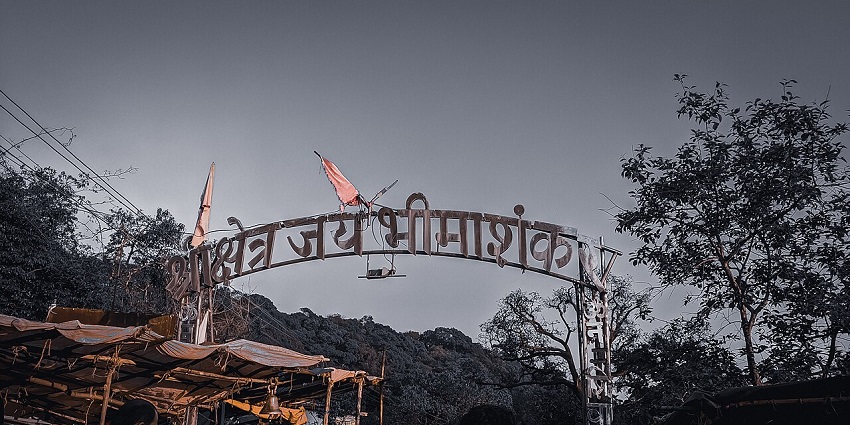 Bhimashankar Temple: A Guide To One Of The 12 Jyotirlingas - TripXL