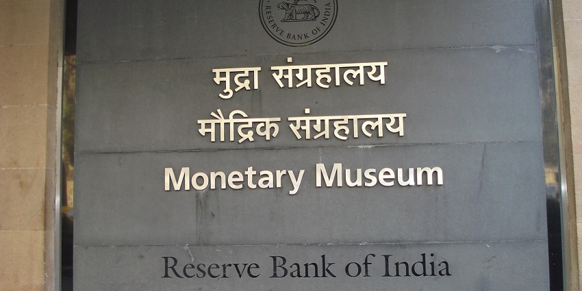 Discover The RBI Monetary Museum: A Gateway To India’s Financial Legacy ...