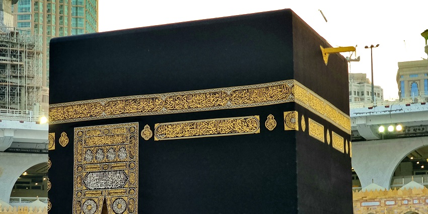 Top 10 Places To Visit In Makkah For A Pilgrimage Tour - TripXL